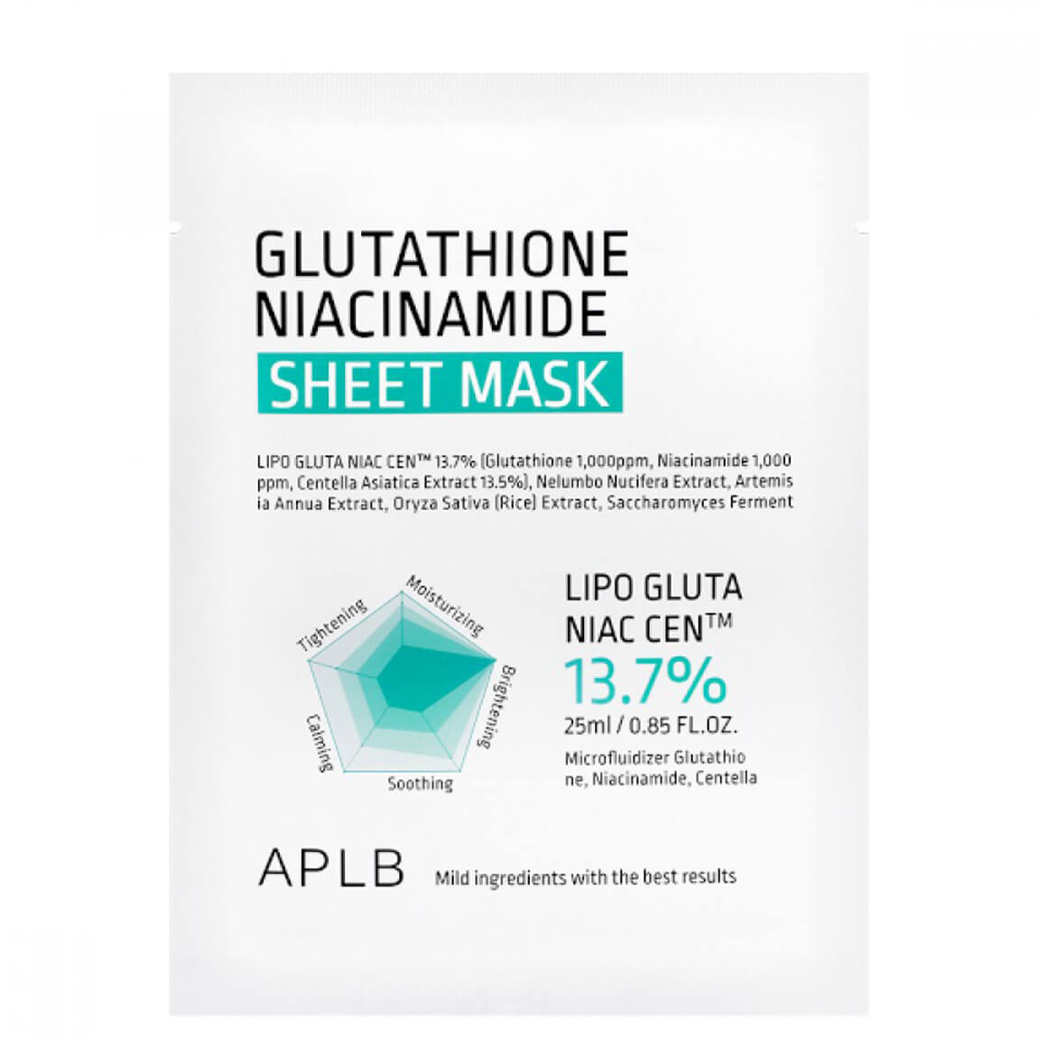 APLB Glutathione Niacinamide Sheet Mask 25ml - 1ea