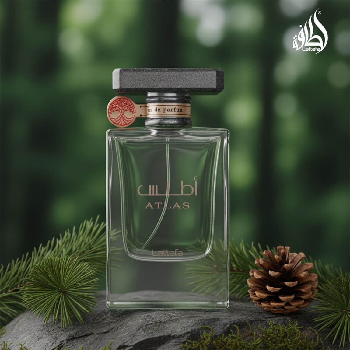 Lattafa Atlas Eau de Parfum 55ml